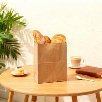 China Custom White Paper Bags Paper Bags Lunch Size 4lb Eco-Friendly SOS Kraft Bag for sale