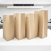 China SOS Bag 80gsm Virgin Kraft Paper Brown Paper Bags For Bread for sale