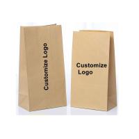 China Natural SOS Square Bottom Kraft Paper Bag Printed Logo Sleeve Square Bottom for sale