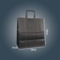 China Custom Kraft Disposable Paper Bag Twisted Flat Rope Handle For Food Packaging Take Away for sale