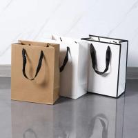 China Customizable Kraft Paper Handmade Cosmetic Bags Classic Style Gift Shop Paper Bag For Perfume Essential Oil for sale