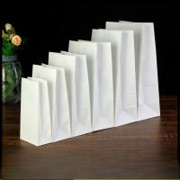 China Custom Logo White Kraft Paper Flat Bottom Bags Without Handle For Pet Food Packing for sale