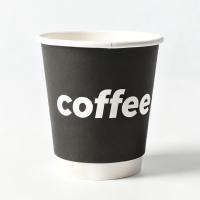 China Disposable Brown Kraft Paper Cups For Hot Cold Beverages Parties Travel & Events-Biodegradable & Waterproof for sale