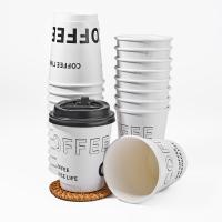 China Eco Friendly Coffee Cups Wholesale From Factories Customized Paper Cups With Logo Disposable Take Away for sale