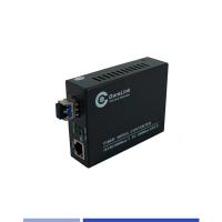 China Gorelink 10/100/1000Mbps Fiber Media Converter with Dual SFP Slots, 1310nm Single-mode, 40KM Transmission for sale