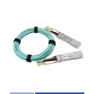 China 100G QSFP28 to QSFP28 Active Optical Cable OM4 3m LSZH Jacket 100Gbps Data Transmission for sale