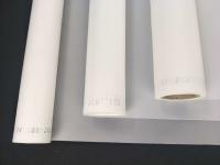 China Monofilament Nylon Mesh Filter 75 Micron 200 Mesh PA6 Plain Weave for Industrial Filtration for sale