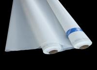 China PA66 Plain Woven 3.65m Width Food Grade 100 Micron Nylon Mesh Fabric for sale