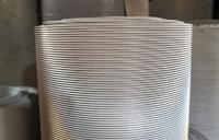 China Acid Resistant Stainless Steel 316 Plain Dutch Woven Wire Mesh Filter 0.015-0.9mm for sale