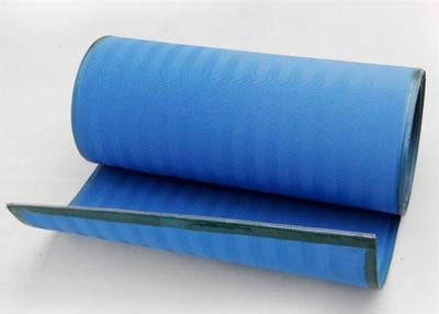 China Horizontal Polyester Sludge Dewatering Belt For Molybdenum Water Treatment for sale