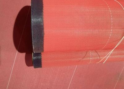 China Spiral Ring Double Layer Polyester Dryer Screen 2.0mm Thickness 500 CFM for Paper Mills for sale