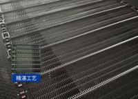 China Corn Thresher Chain Mesh Conveyor Belt 201 Stainless Steel for sale