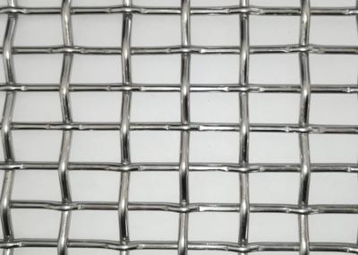 China Perforated Metal Mesh Speaker Grill 6-22 SWG with 4.8-0.7mm Wire Diameter for Architectural and Industrial Applications for sale