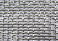China Stainless Steel Woven Wire Mesh SS304 0.8mm to 5mm Wire Diameter 1 to 635 Mesh for sale