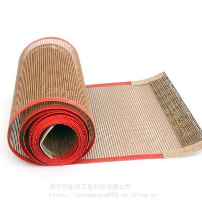 China SGS PTFE Coated 10x10mm Teflen Mesh Conveyor Belt for Drying - Temperature Range -170°C to 260°C for sale