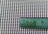 China Aperture 1mm 2mm Square Hole Polyester Mesh Belt For Juice Squeezing for sale