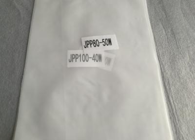 China Plain Weave Nylon Flour Mesh 50G - 150G Jpp 80 For Beer Filtration for sale