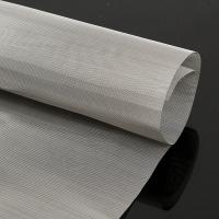 China 316 Stainless Steel Woven Wire Mesh 200 Mesh 0.05mm Wire Diameter Chemical Resistant for sale