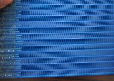 China Polyester Spiral Dryer Screen 0.5-1.2mm Wire Diameter with 15000-22000L/m²/h Air Permeability for Food Drying & Paper Making for sale