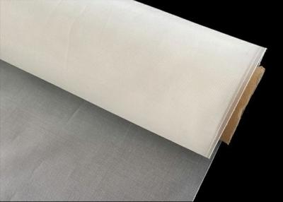 China Food Grade JPP64 Nylon Filter Mesh 160 Mesh per Inch 61 Micron Thread Diameter for sale