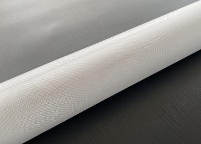 China 60 Mesh Heat Setting Polypropylene PP Filter Cloth Liquid Filter Mesh 194F for sale