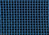 China Polyester Plain Weave Dryer Screen Mesh 2-Shed 3-Shed for Paper Machine 180°C for sale