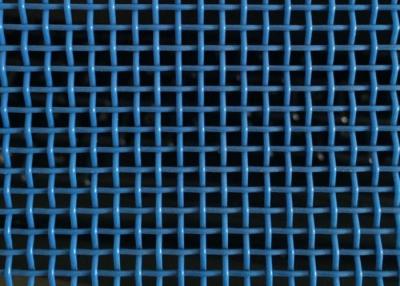 China Polyester Plain Weave Dryer Screen Mesh 2-Shed 3-Shed for Paper Machine 180°C for sale
