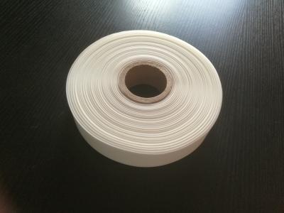 China 71 Micron Nylon Filter Mesh for Flour Filtration for sale