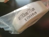 China Food Grade Nylon Filter Mesh 13-600 Mesh 1m-2m Wide for Liquid Filtration for sale
