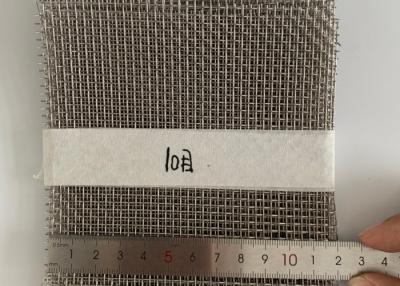 China Heavy-Duty 304 Stainless Steel Crimped Wire Mesh – High-Strength Vibrating Screen For Mining, Quarrying & Aggregate Separation for sale