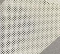 China 0.25mm Hole Drying Paper Making Polyester Mesh Belt for sale