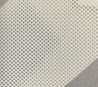China 0.25mm Hole Drying Paper Making Polyester Mesh Belt for sale