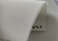 China Polyester Sludge Dewatering Belt 0.1m Tailings Treatment for Filter Press Industry for sale