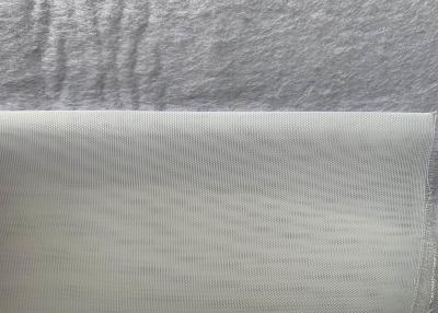 China Food Grade Polyester Screen Wire Nylon Filter Mesh 100 Micron White/Yellow 400 Mesh 3.06m Width for sale