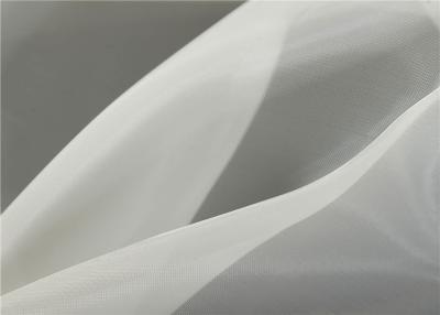 China 120 Mesh Monofilament Screen Printing Mesh for T-Shirts - Low Elongation Yellow Polyester Fabric for sale