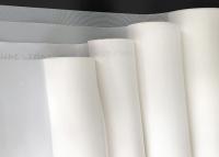 China 100% Nylon Monofilament 200 Mesh Filter Material50G-150GFood Grade for sale