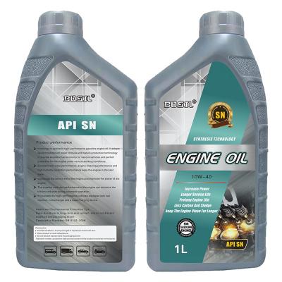 China High quality factory outlet strong performance low price car lubricant Gasoline Engine Oil for sale