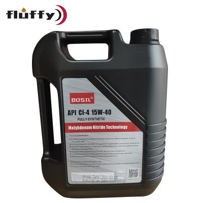 China senior lubricating synthetic car engine motor oil  5W-30 SN  Gasoline Engine Oil for sale