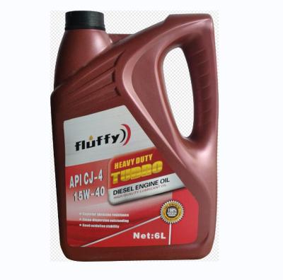 China Lubricants SN/CF Good Quality Low Price Synthetic 15W-40 Strong Power Gasoline Diesel Motor Engine Oil for sale