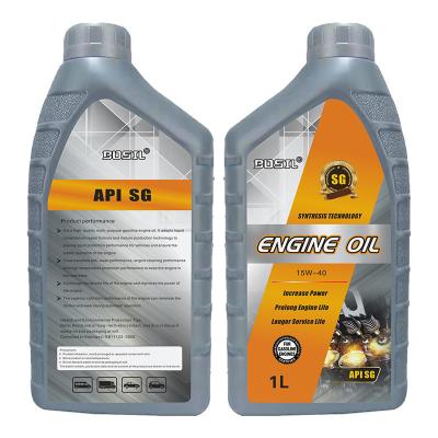 China SG 20W50 API 4L Manufacturer Wholesale Full Synthetic Car Automotive Lubricants Gasoline Engine Oil for sale