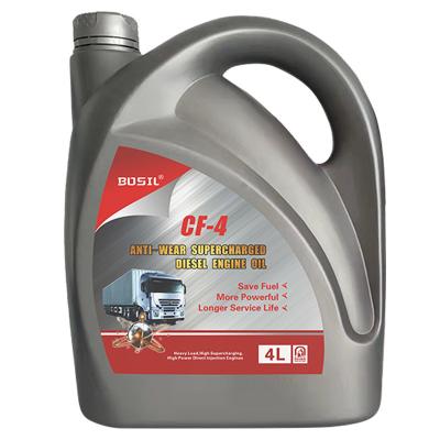 China high quality low price factory outlet lubricant Diesel Engine Oil for sale