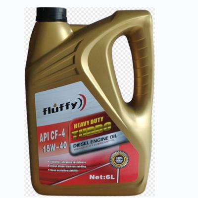 China BOSIL FLUFFY OEM  brand Heavy equipment CF-4 15w40 Diesel Excavator  Engine Oil for sale