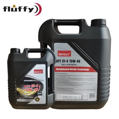 China BOSIL Brand Sells High Quality and Cheap Diesel Engine Oil CI-4 15W40 for sale