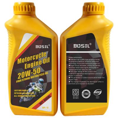 China High quality cheap SAE 20 30 40 50 wholesale 2T motorcycle engine motor oil for sale
