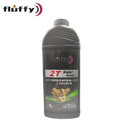 China Synthetic 20W 20 High Performance Engine Oil 2T Motor Oil Best Two-Stroke  Wholesale Motorcycle Engine Oil for sale