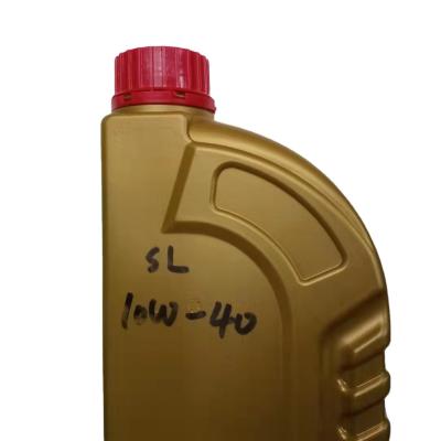 China engine oil for vehicles light yellow 1 liter oil bottle 20W50 Excellent Factory Synthetic 4T Motorcycle Engine Oil for sale