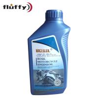 China yellow high performance 4 stroke 20w-50 engine oil 2t 4t engine oil motul motorcycle scooter anti rust oil for sale