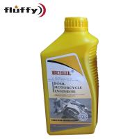 China yellow high performance 4 stroke 20w-50 engine oil 2t 4t engine oil motul motorcycle scooter anti rust oil for sale