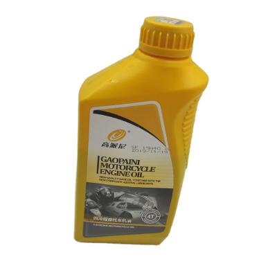 China motul chain lube lubricant bottle bike chain lubricant for sale