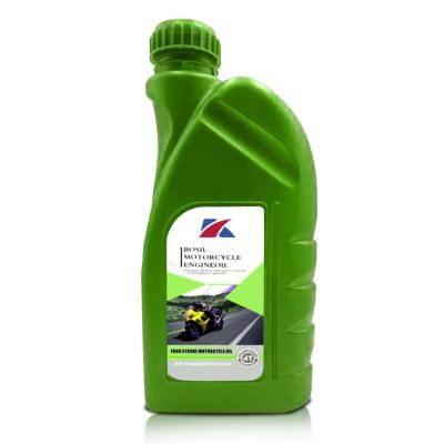 China 20W-50 Plastic Bottle SN 4T High Quality SAE Low Price Customize SG SF API Grade Motorcycle Engine Oil for sale